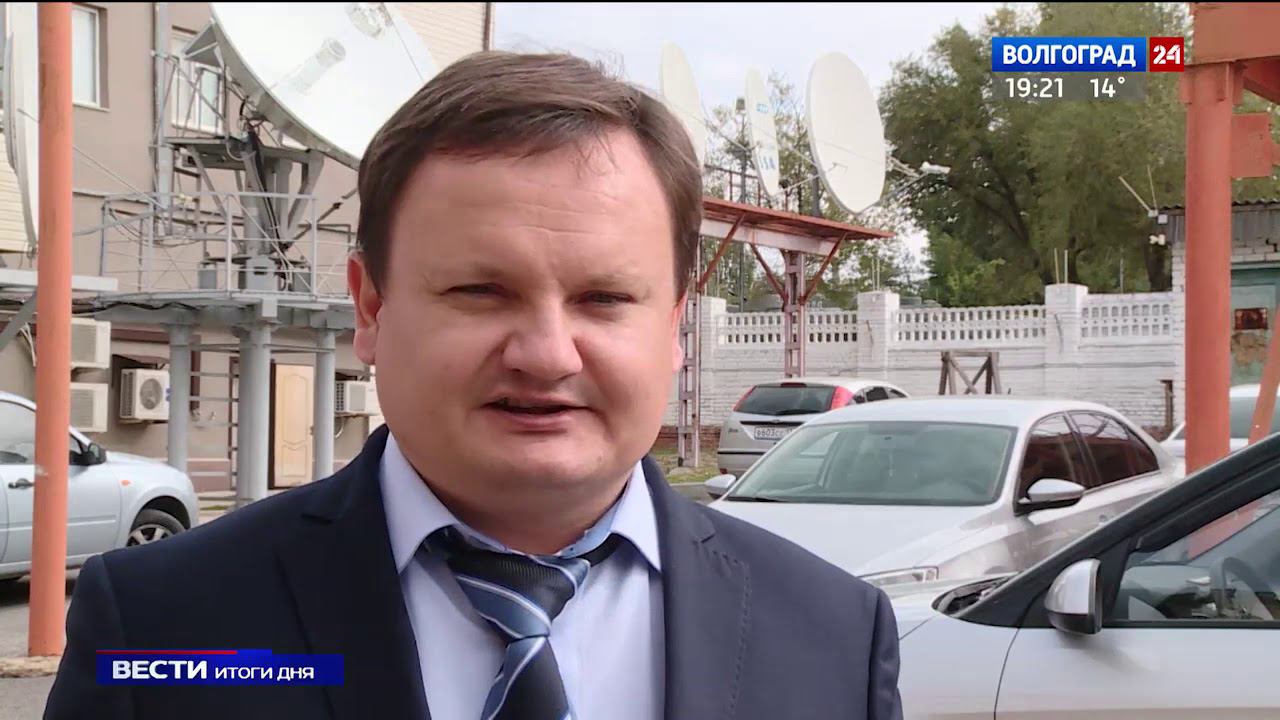 В Волгограде увековечили память первого начальника Сталинградского телецентра Федора Ушакова