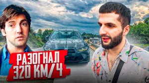 СТИЛ ЗАМЕРИЛ ПО АВТОБАНУ BMW M4 G82 !🔥_ ВСТРЕТИЛИ УГАРНОГО ФРАНЦУЗА В ГЕРМАНИИ !