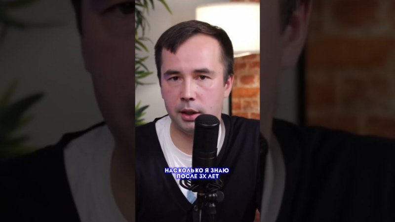Куда вложить материнский капитал и получать 30% годовых? Инвестиции в недвижимость