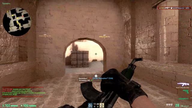 dedust2cso2 (Dust II CSO2 Edition) CS:GO 613 – смотреть онлайн видео от ...