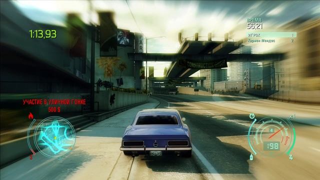 NFS Undercover - Гонка 21 - Отрыв - Игра
