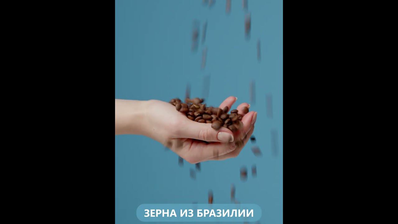 Видеообзор кофейных зёрен для маркетплейсов