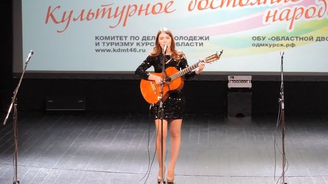 «Птица» (2018)