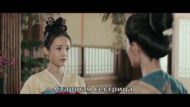 Придворная дама 1 сезон 1 серия