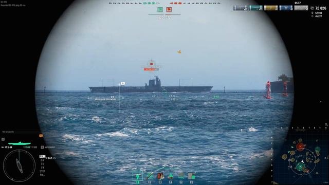 1. U-69