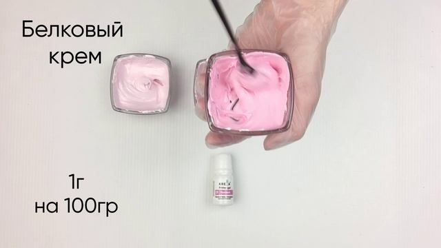 Водорастворимый краситель-колорант Prime-gel 01 розовый. Выкрашивание на 4 основах.mp4