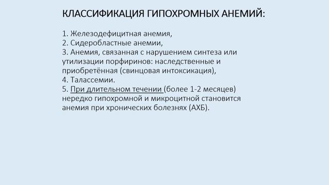 3.avi