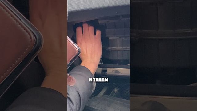 ?Запотевание  боковых СТЕКОЛ на Hyundai Solaris #автолайфхак #HyundaiSolaris #хендайсолярис