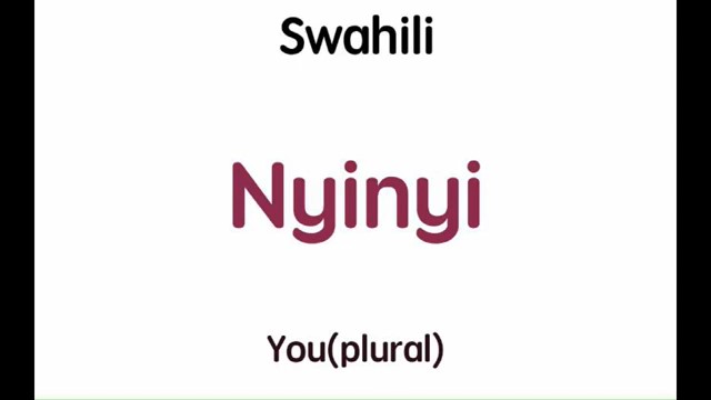 ❤️СУАХИЛИ (Swahili Language Basic 4)