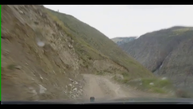 Спуск по Кату-Ярыку