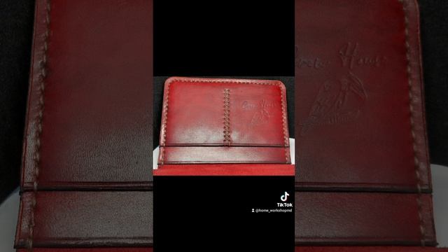 портмоне