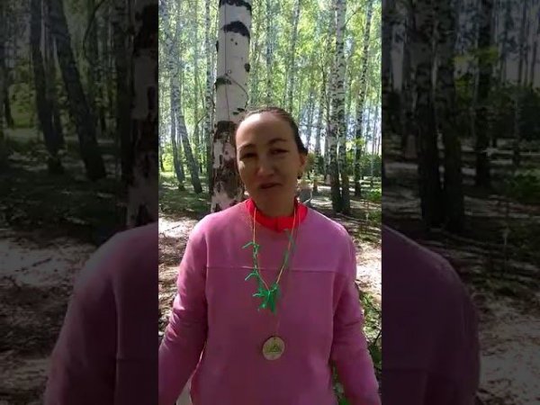 Видео отзыв