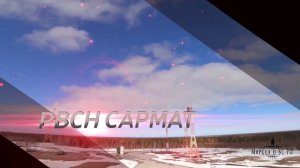 Мы - сильные, как никогда!
