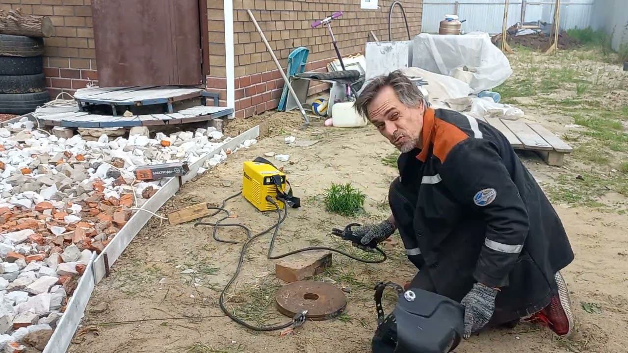 Садовая дорожка