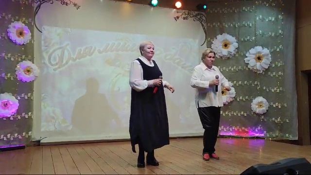 САПОЖНИК - Валентина Кудрявцева и Елена Бахтова.