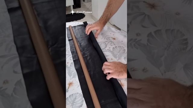 Приспособление для двери