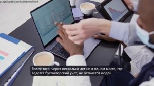 Ии КРАДЕТ ВАШУ РАБОТУ! Эти вакансии СКОРО исчезнут
