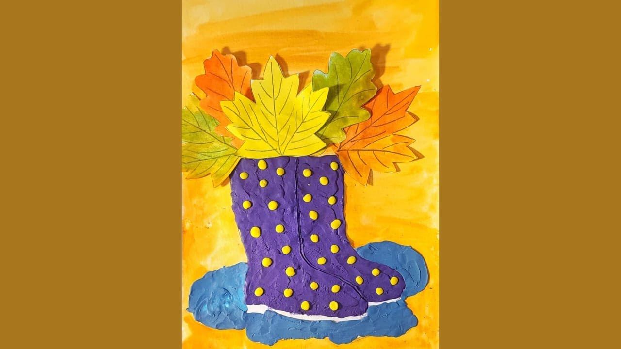 Here are autumn boots, and look at the leaves in them!