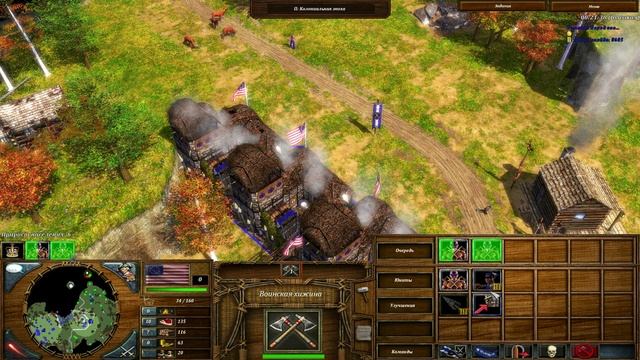 Age of Empires 3 The WarChiefs - Акт 1 - Миссия 2 - Спасение (Максимальная сложность)