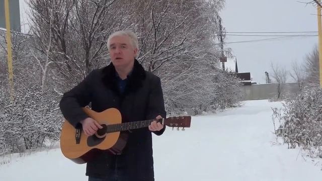 Камушек плюс камушек (автор и исполнитель проф. Королев Андрей).  Просто Бард