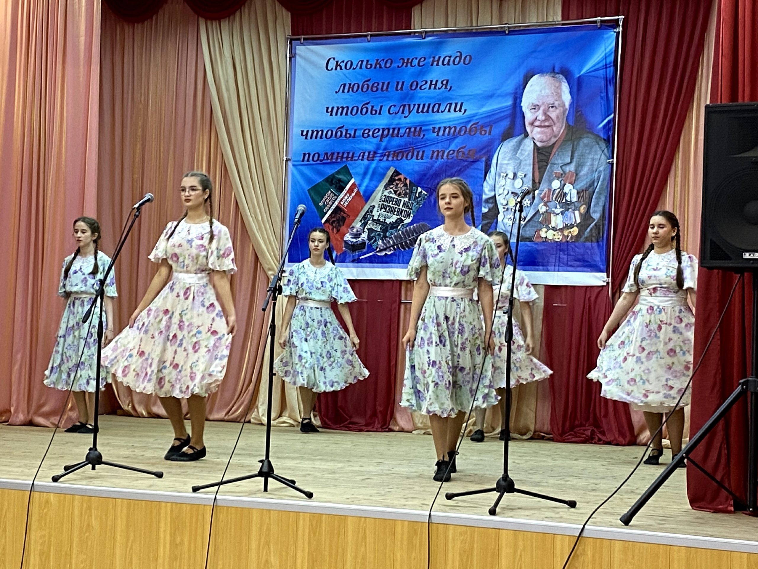 100-летие Ф.К. Андрианова