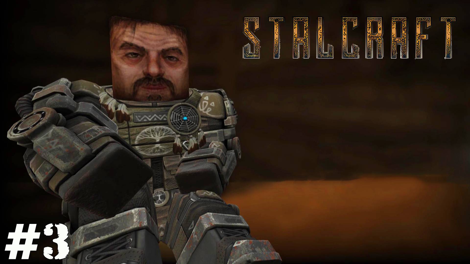 Stalcraft ▪ Шаман ▪ #3