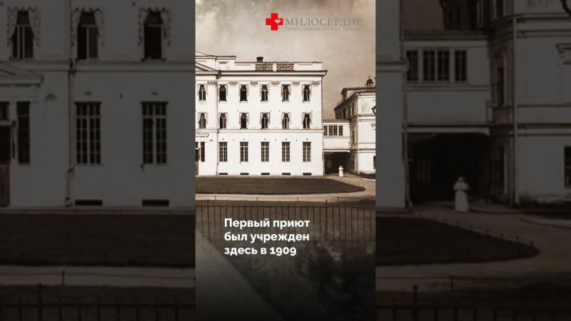 В день Крещения Руси вспомните, где душа Москвы.