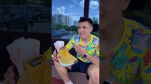Это возможно?