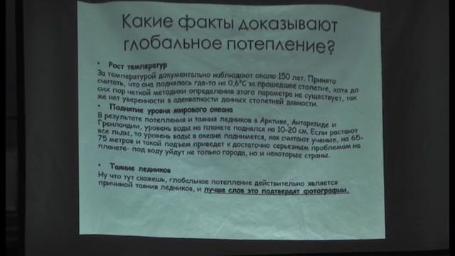 "Штормовой" 2 смена 2017 год.