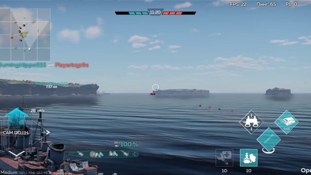 War Thunder Mobile бои на кораблях