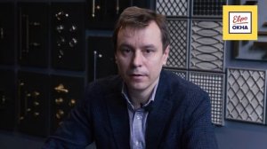 На что обратить внимание при покупке деревянных окон?