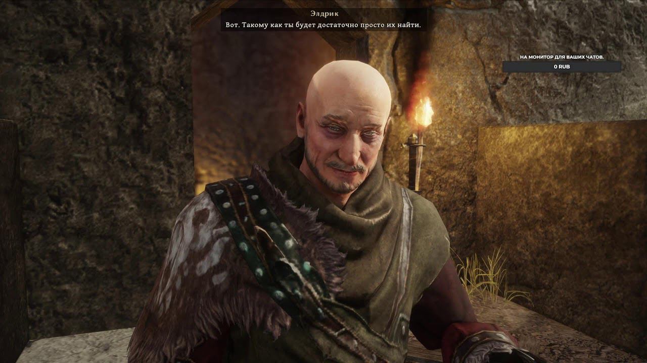 Прохождение Risen 3 Titan Lords Ультрасложность (часть 16).