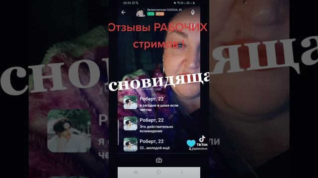 2022-07-30-213502728.mp4