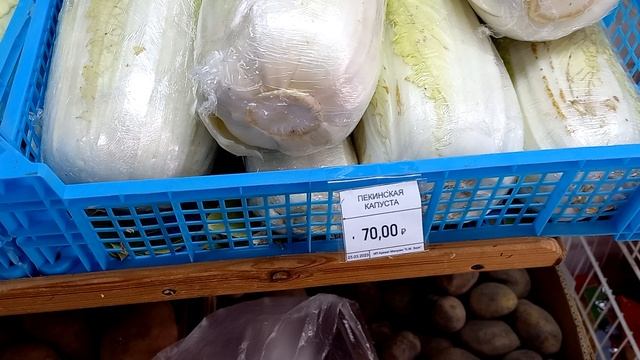 Что купить на рынке в Железноводске ?
