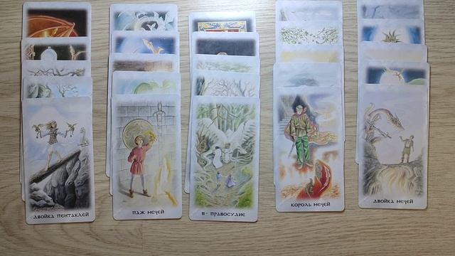 Таро: Ты хочешь уйти,но ОН твоя Судьба⚡Будет ли он действовать?Совет Высших Сил⚡расклад на отношения