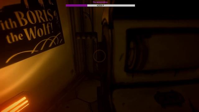 Bendy and the Ink Machine: Что не так с этой студией?