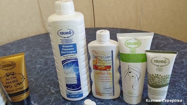 Распаковка пятого заказа и шикарные подарочки от ERSAG