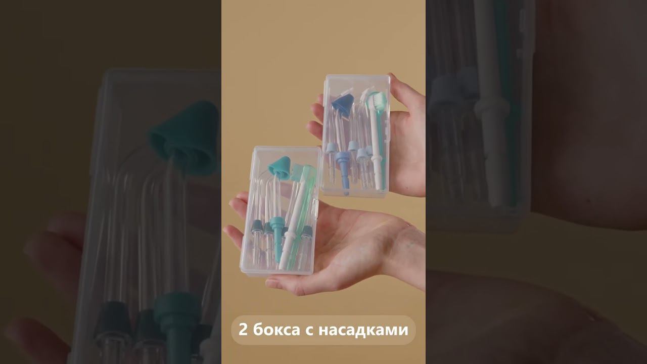 Видеообзор ирригатора для маркетплейсов, тариф Премиум