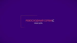 Работа без опыта в компании Цифроград! Свежие вакансии студентам