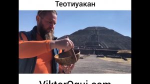 Mexico 11