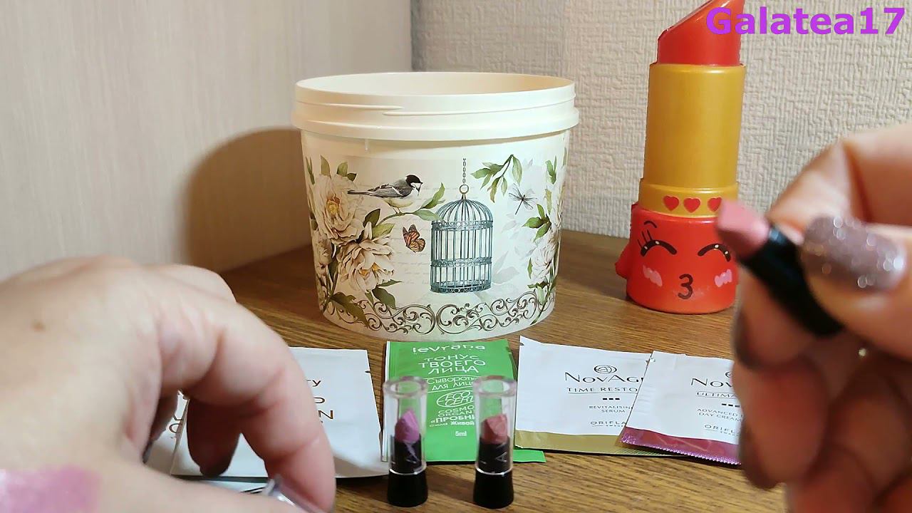 Новый #ПРОЕКТ 15 пробников \ #Отбор вслепую \ #Орифлейм #Эйвон #Леврана \ Использовать ВСЁ!