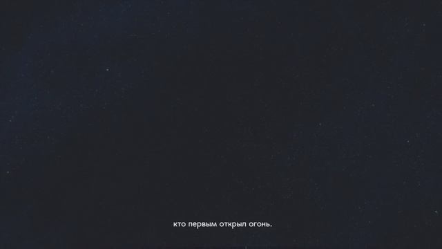 Film - Ace combat 15 и 16 - 2022_11_28_3_4_16_