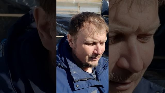 Вибрации на перекрытии.