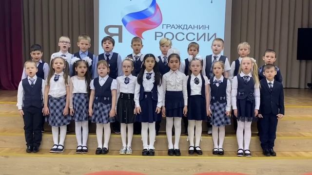 Если с другом вышел в путь. 1а класс, кл.рук. - Е.С.Петченко