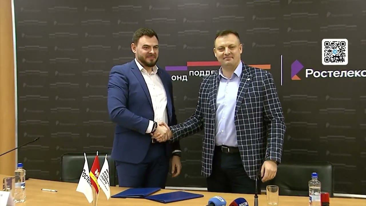 Пресс-конференция в рамках подготовки Чемпионата России по фигурному катанию 2023