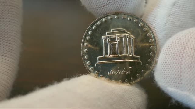 Набор монет страны Иран(1996-2003гг.)