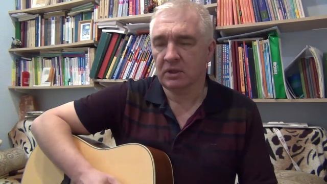 Шахматная партия (автор и исполнитель Королев Андрей).  Просто Бард