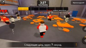 играю в игру nps or  die