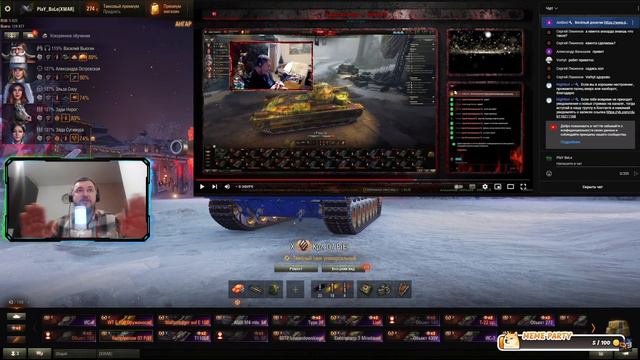 Play Bale разносит Антибота. Предлагает встречу