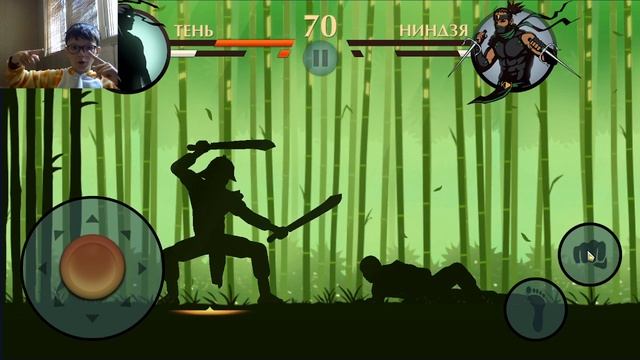 Ура 6 уровень shadow fight 2
